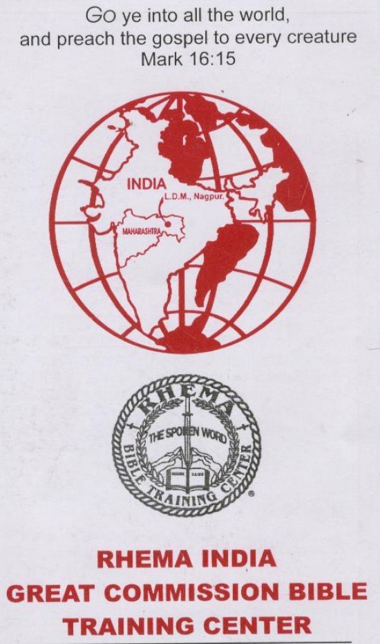 The Thorats and Rhema India